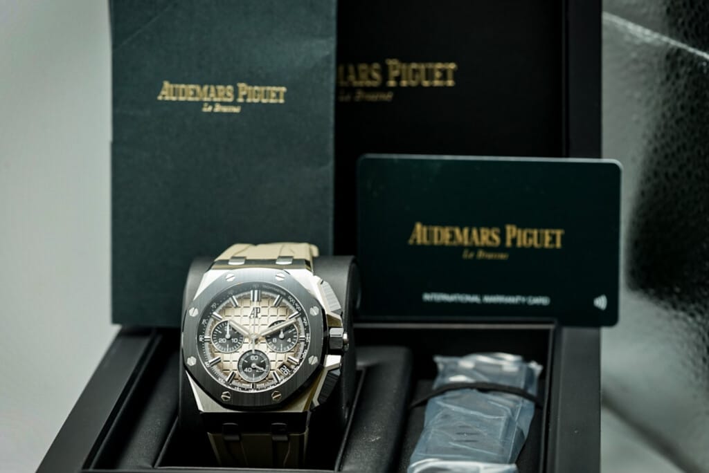 Audemars Piguet Royal Oak Offshore Ref 26420SO.OO.A600CA.01 Smoked ...